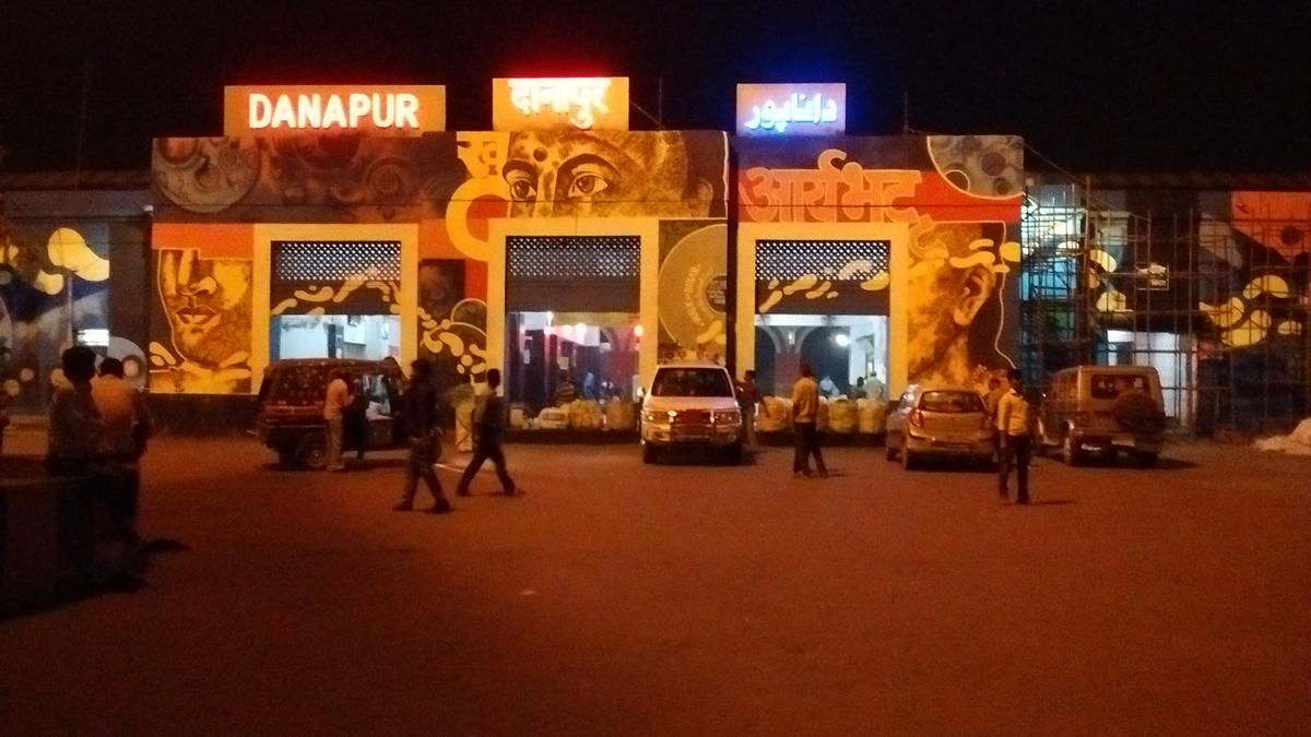 East Central Railway